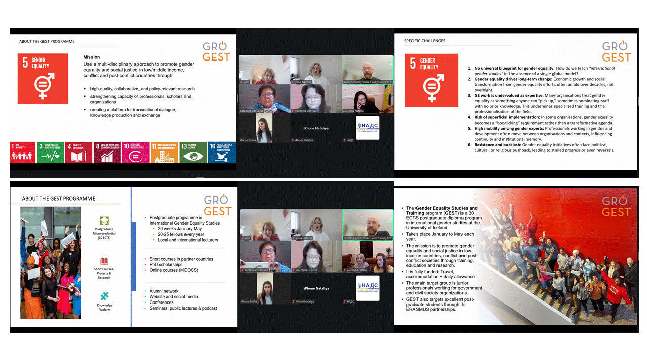 Координаційна онлайн-зустріч Україна – GRÓ GEST: перспективи ...